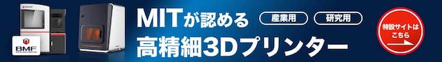 2021年12月19日発生したマレーシア洪水によるRsemiconの生産への影響はありません。 | 有限会社オルテコーポレーション
